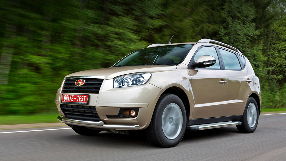 Тест-драйв: Знакомимся с маркой Geely за рулём кроссовера Emgrand X7 ...