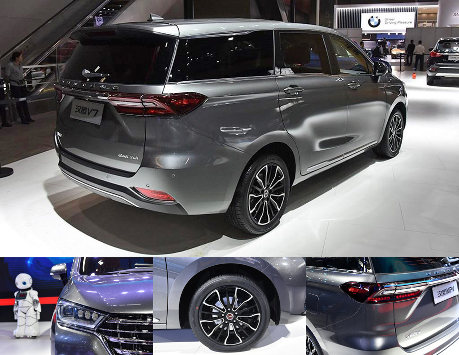 Минивэн Hanteng V7 вывел марку в новый сегмент — DRIVE2