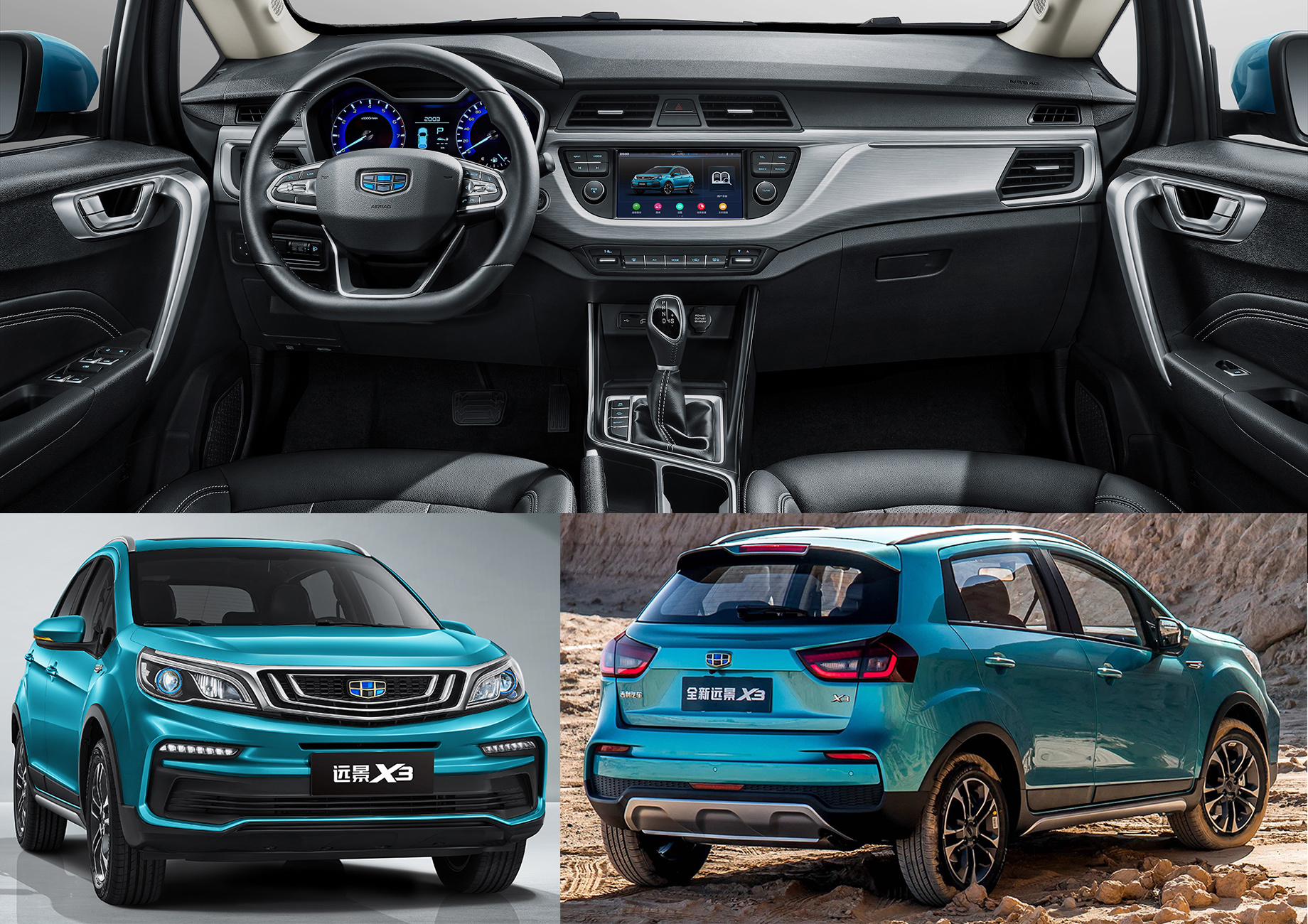 Хэтчбек Geely Vision X3 превратился в электрокар Maple 30X — DRIVE2