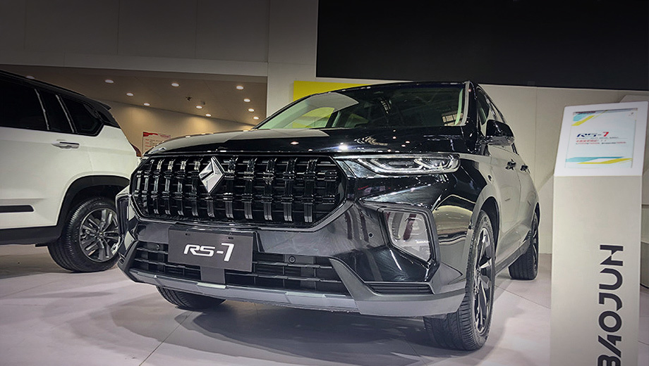 Кроссвэн Baojun RS-7 предложит три ряда сидений — DRIVE2
